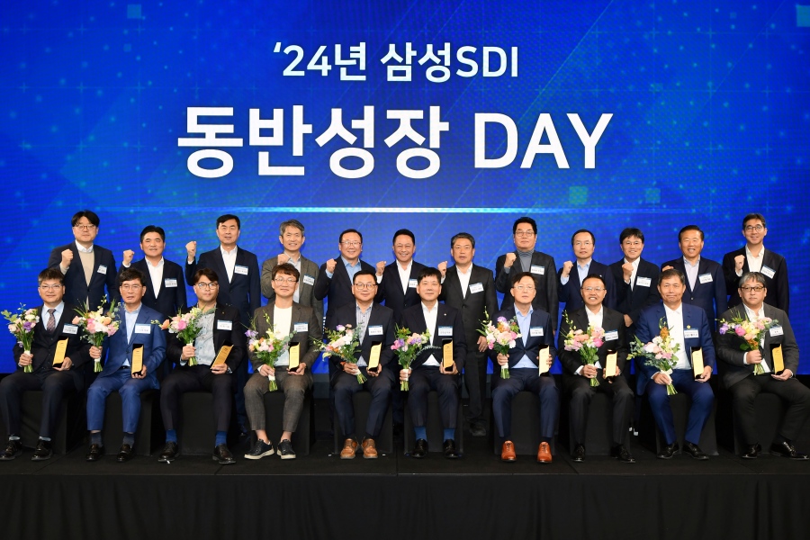SAMSUNG SDI Aims to Become a Global Top-Tier Company by 2030 with its Partners – SAMSUNG SDI ...